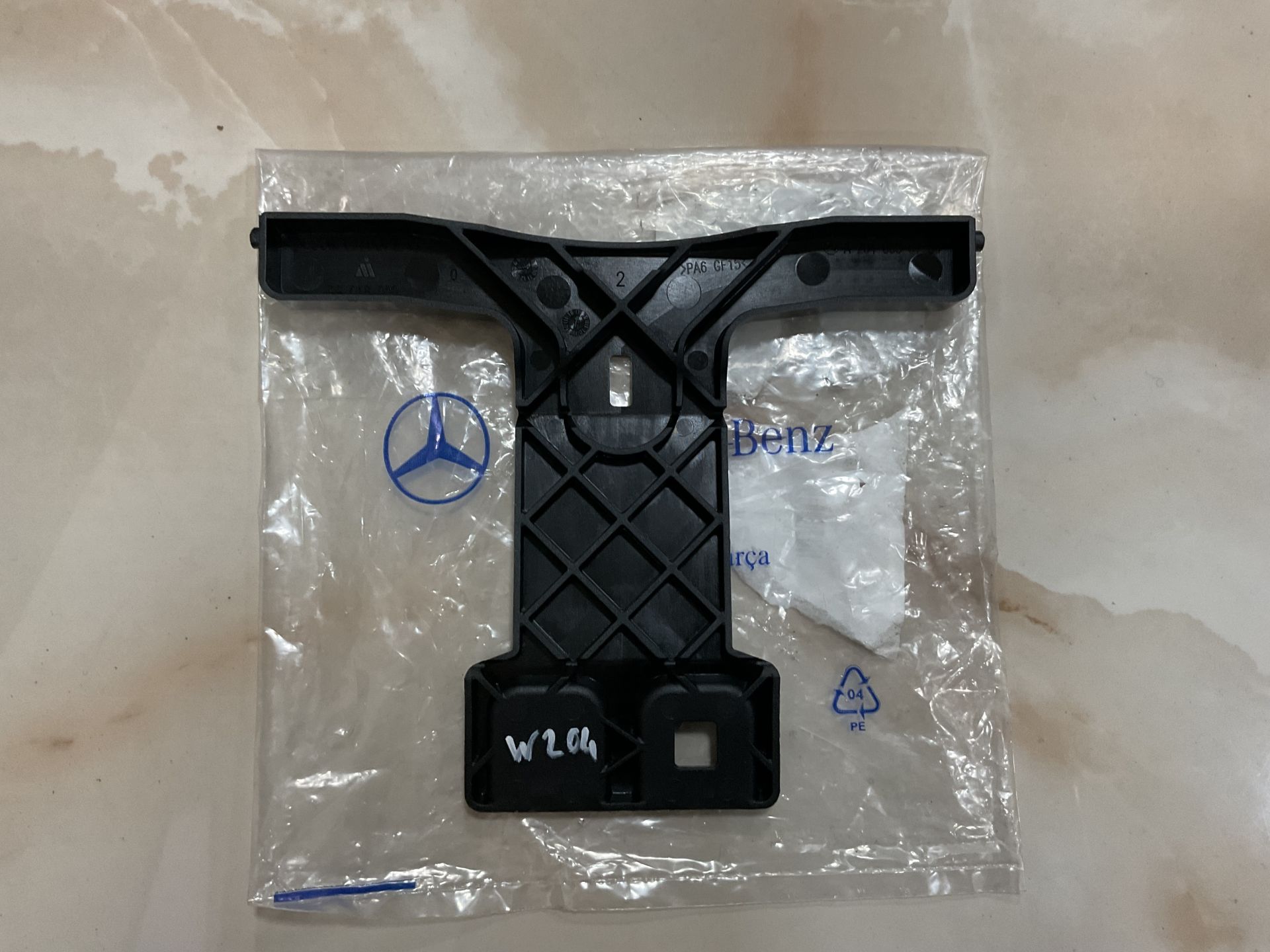 A2048850736 MERCEDES W204 204 C180 ÖN PANJUR BAĞLANTI BRAKETİ SIFIR ORJİNAL